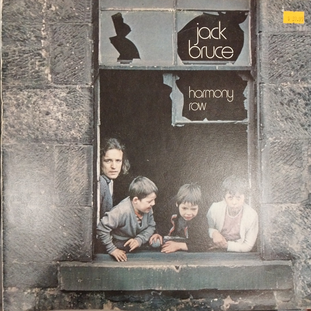 JACK BRUCE - HARMONY ROW (USED VINYL 1971 U.K. M- EX-) – GrevilleRecords