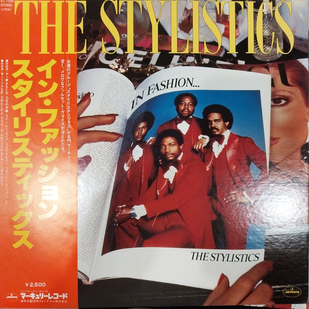 STYLISTICS - IN FASHION (USED VINYL 1978 JAPAN M- M-) – GrevilleRecords