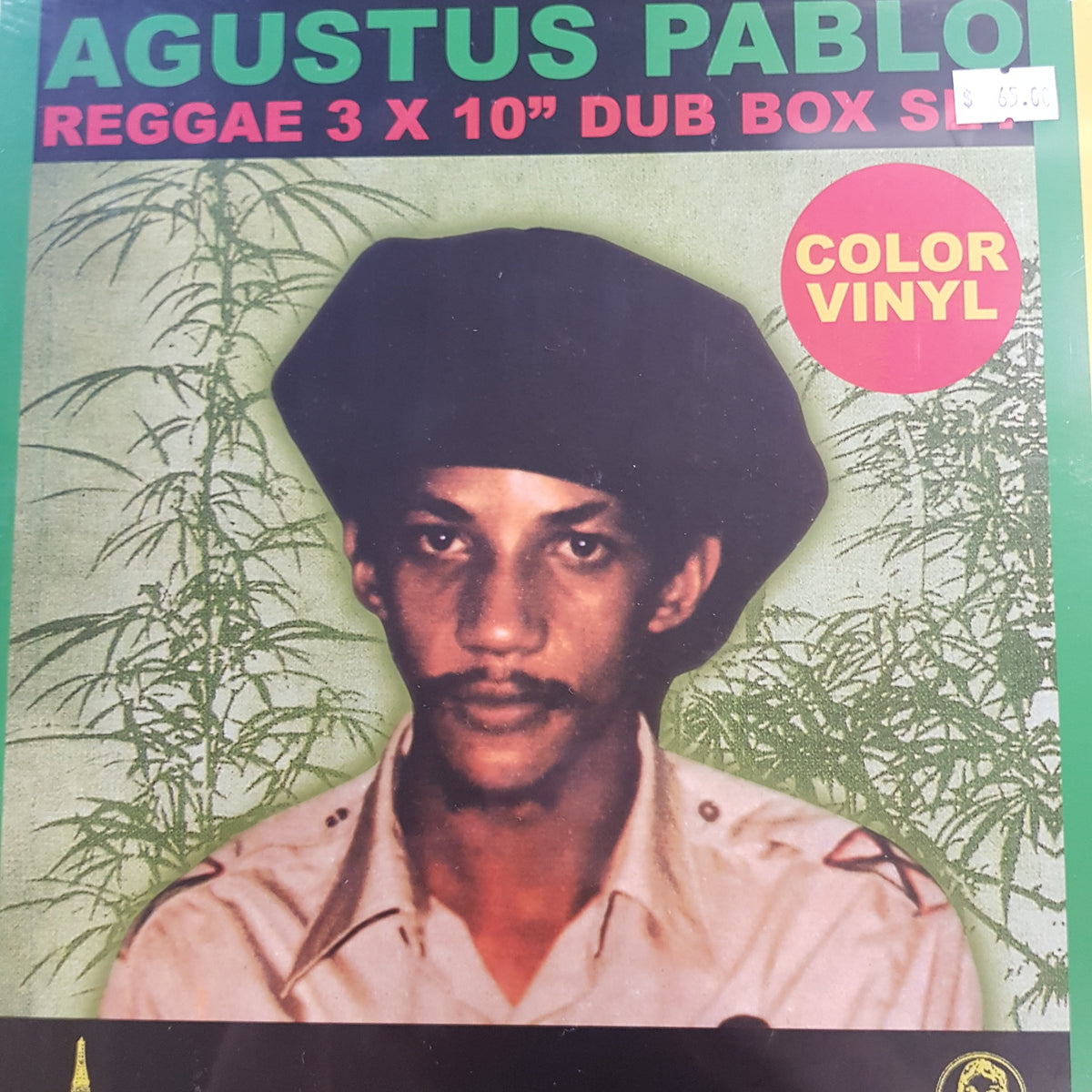 AUGUSTUS PABLO - REGGAE DUB BOX SET (COLOURED VINYL) (3x10") VINYL – GrevilleRecords