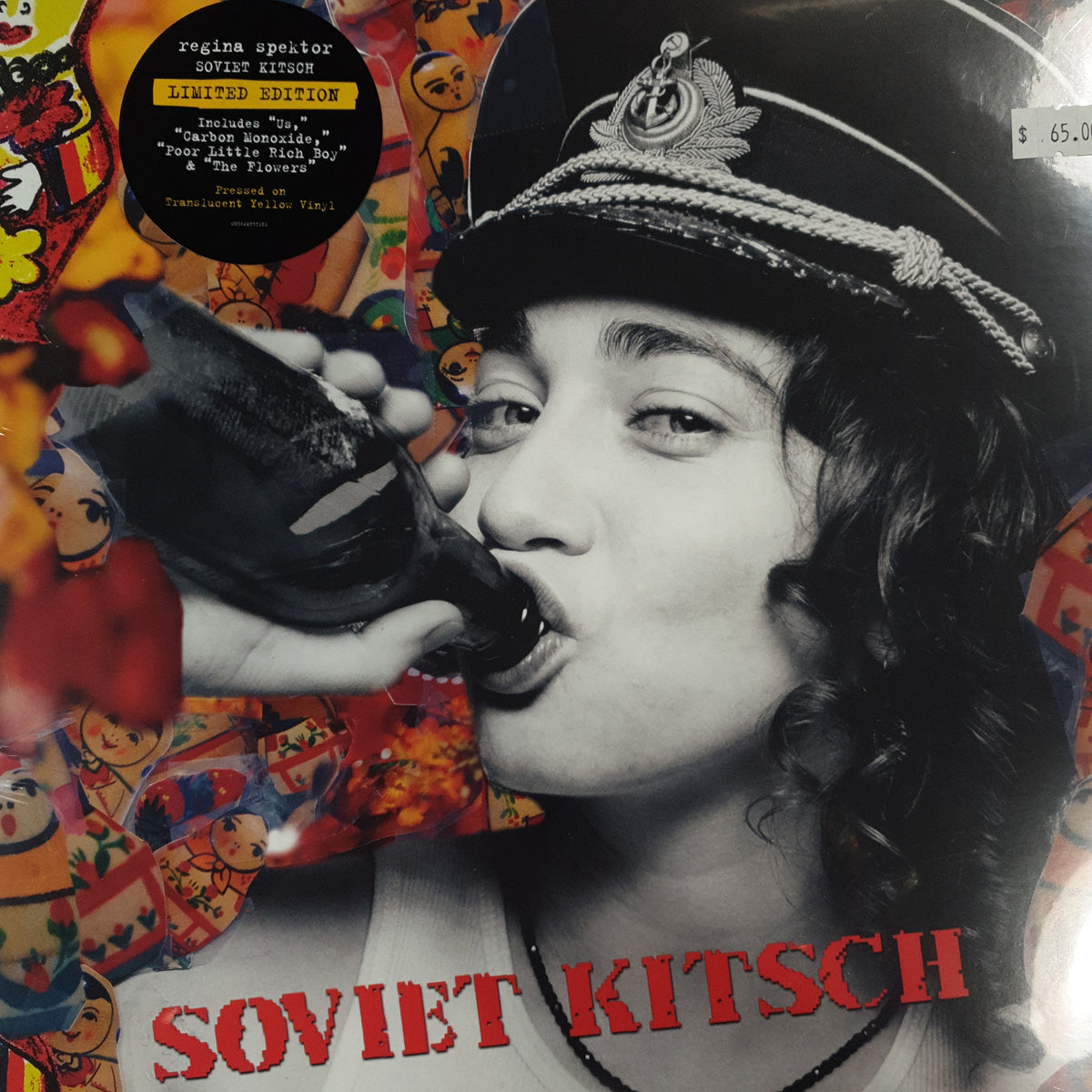 REGINA SPEKTOR - SOVIET KITSCH (YELLOW COLOURED) VINYL – GrevilleRecords