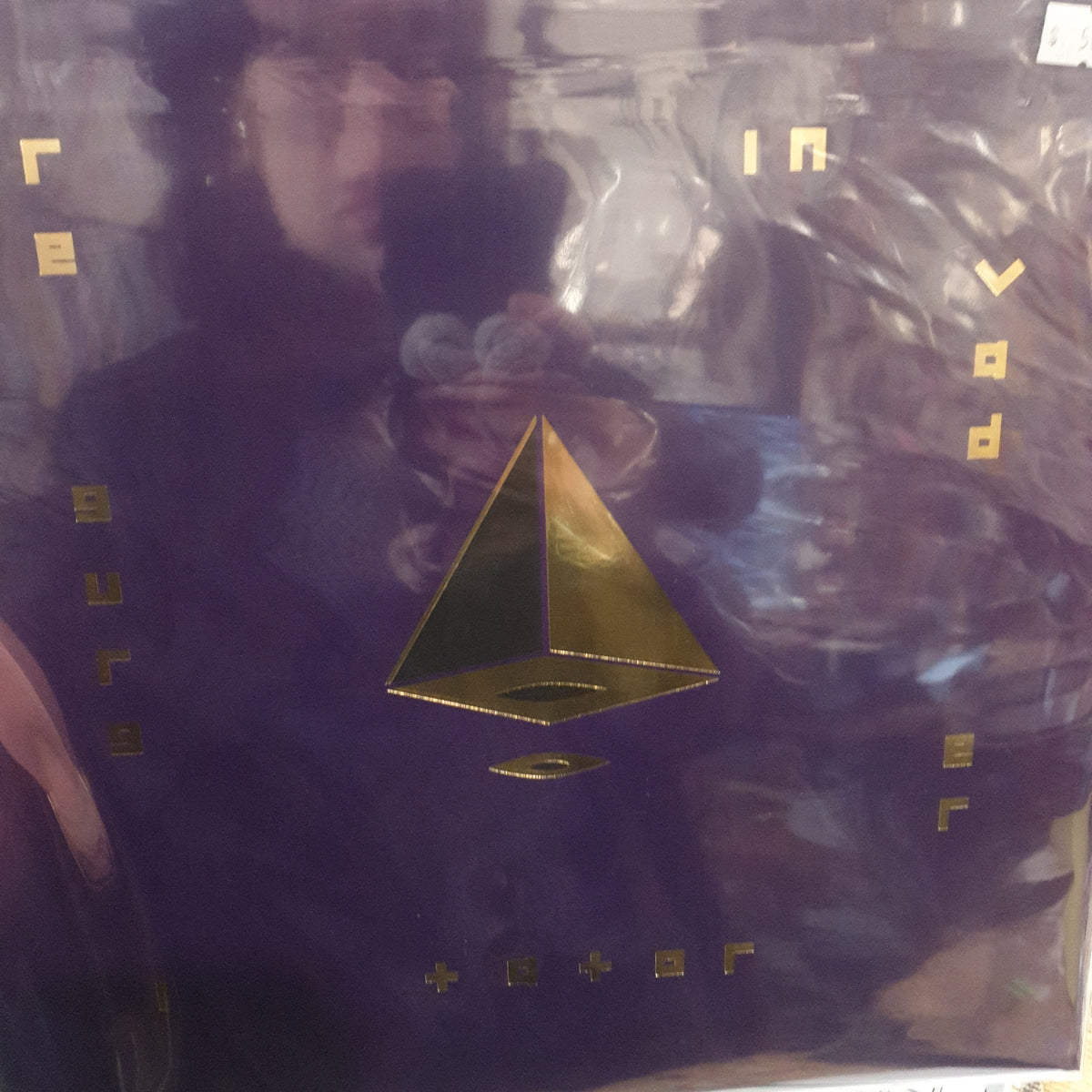 REGURGITATOR - INVADER VINYL – GrevilleRecords