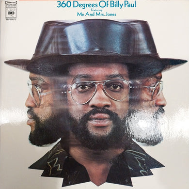 Greville Records - Buy New Used Rare Vinyl Records Melbourne Australia ...