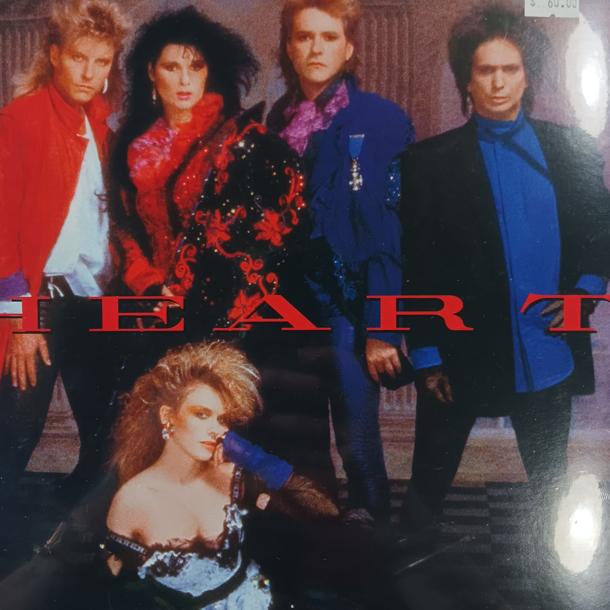HEART - SELF TITLED VINYL – GrevilleRecords