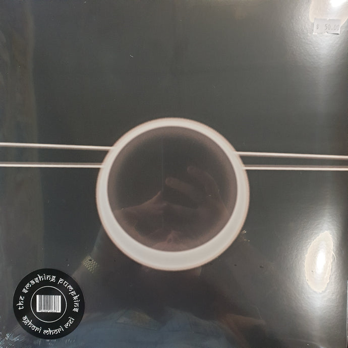 Greville Records - Buy New Used Rare Vinyl Records Melbourne Australia ...