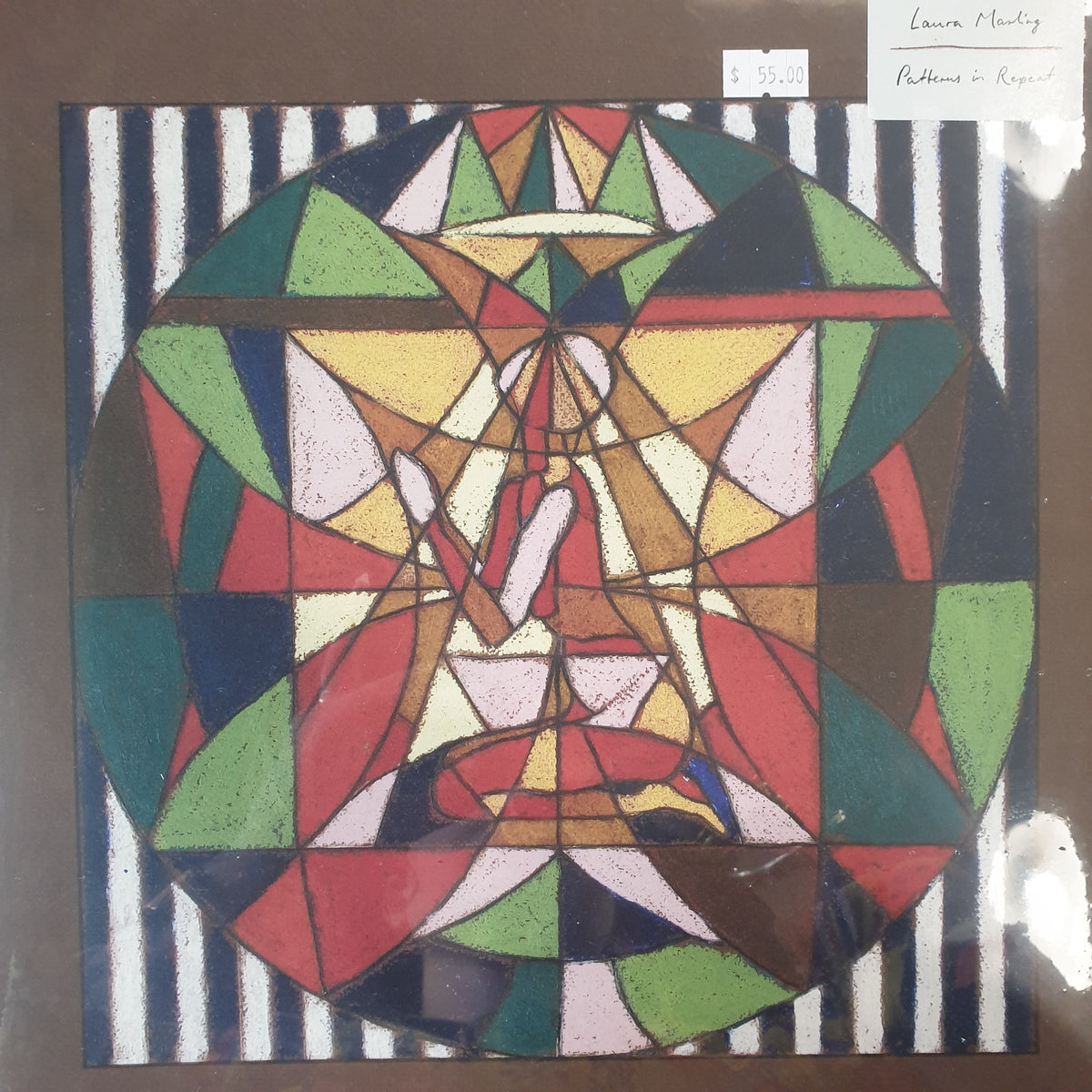 LAURA MARLING - PATTERNS IN REPEAT VINYL – GrevilleRecords