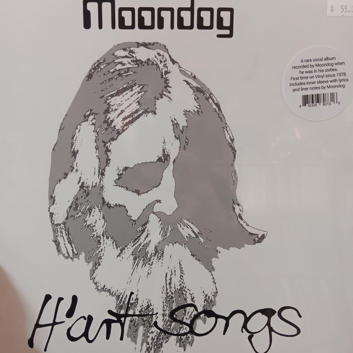MOONDOG - H'ART SONGS VINYL – GrevilleRecords
