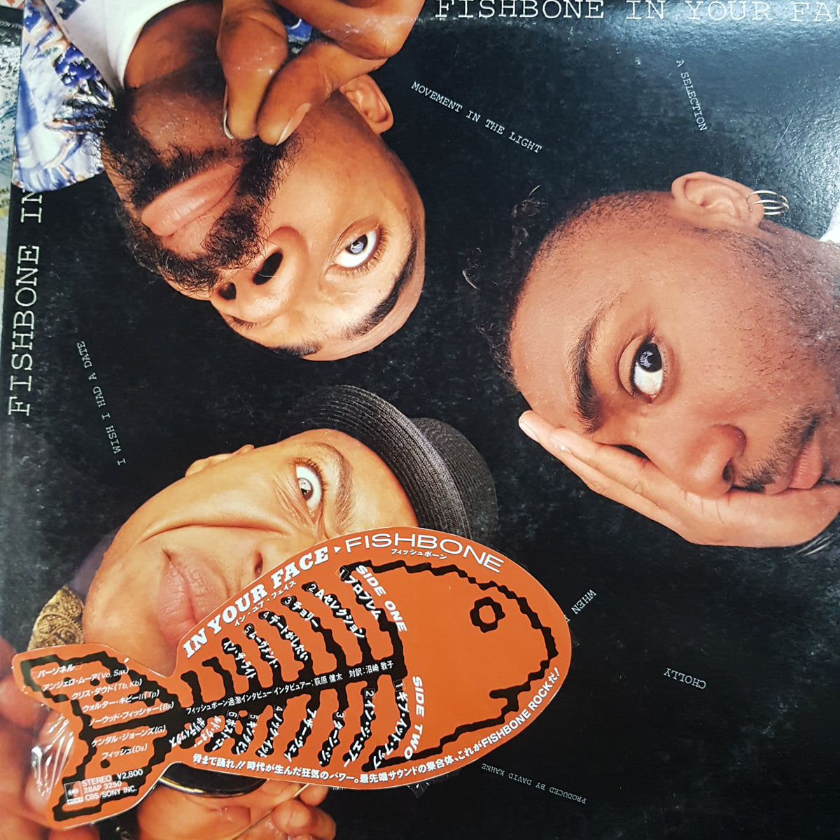 FISHBONE - IN YOUR FACE (USED VINYL 1986 JAPANESE M-/EX) – GrevilleRecords