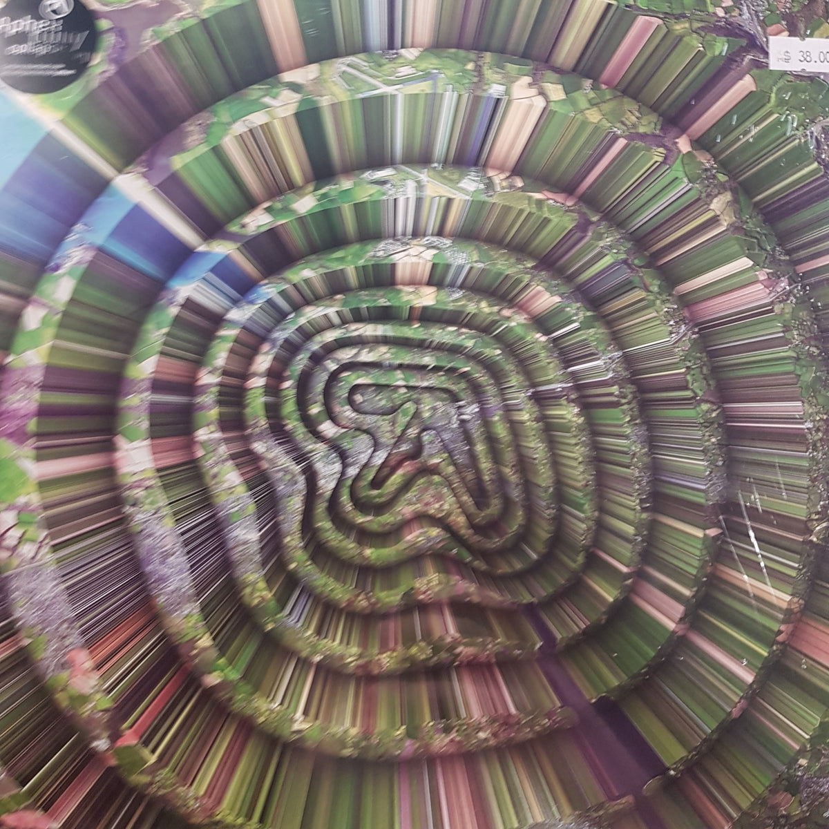 APHEX TWIN - COLLAPSE (EP) VINYL – GrevilleRecords