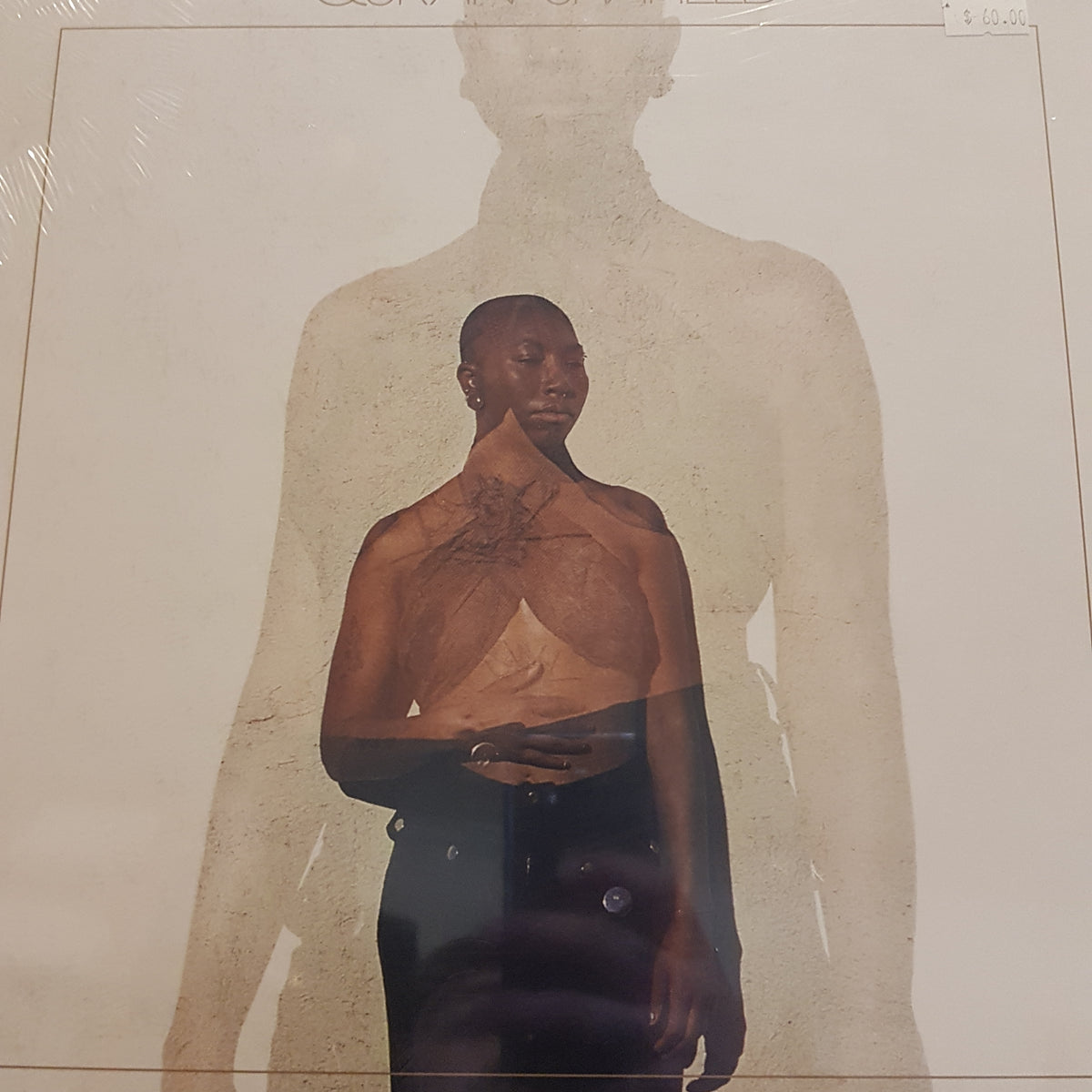 QURAN SHAHEED - PROCESS VINYL – GrevilleRecords