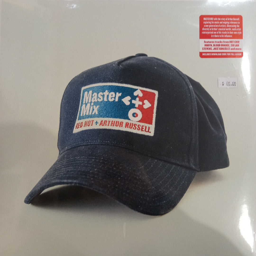 VARIOUS ARTISTS - ARTHUR RUSSELL MASTER MIX (3LP) VINYL – GrevilleRecords