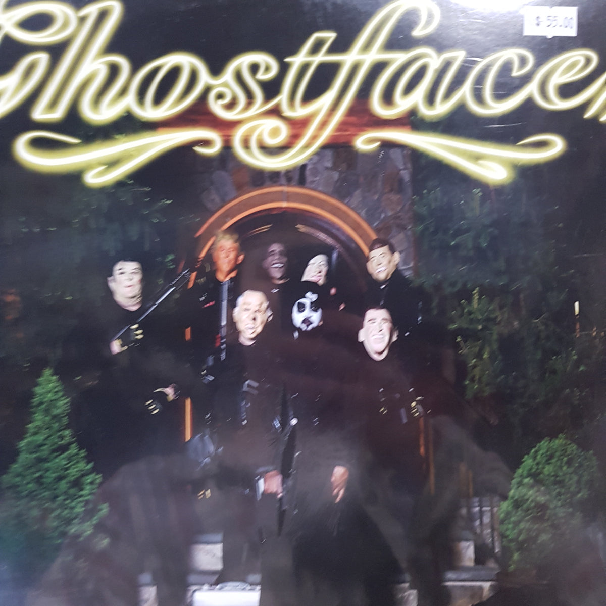 GHOSTFACE - GHOSTFACE KILLAHS VINYL – GrevilleRecords