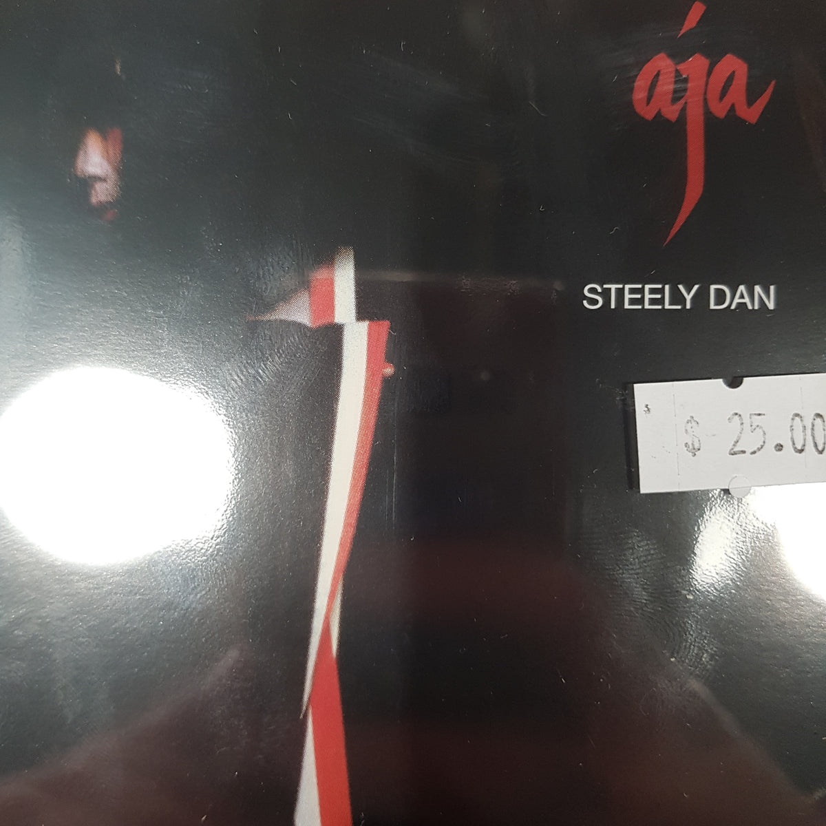 STEELY DAN - AJA CD – GrevilleRecords