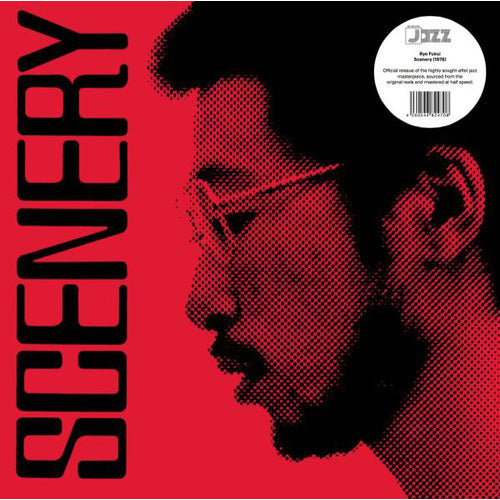 RYO FUKUI - SCENERY VINYL – GrevilleRecords