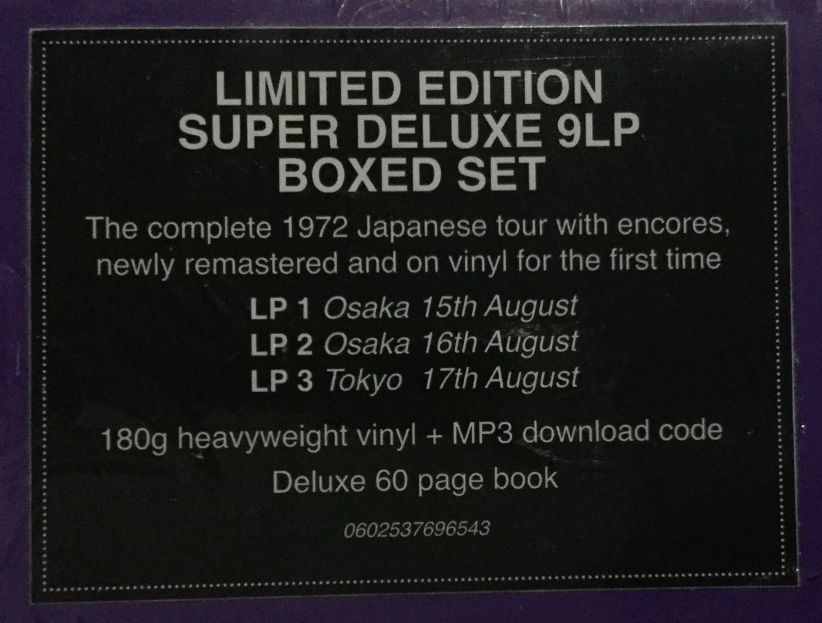 DEEP PURPLE - MADE IN JAPAN ( 3 x ALBUM) VINYL BOX SET – GrevilleRecords